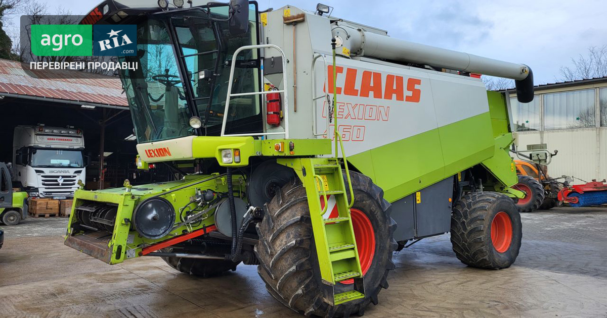 Купить Комбайн Claas Lexion 460 2001. Б/у. Цена 52 480 $, Звенигородка ...