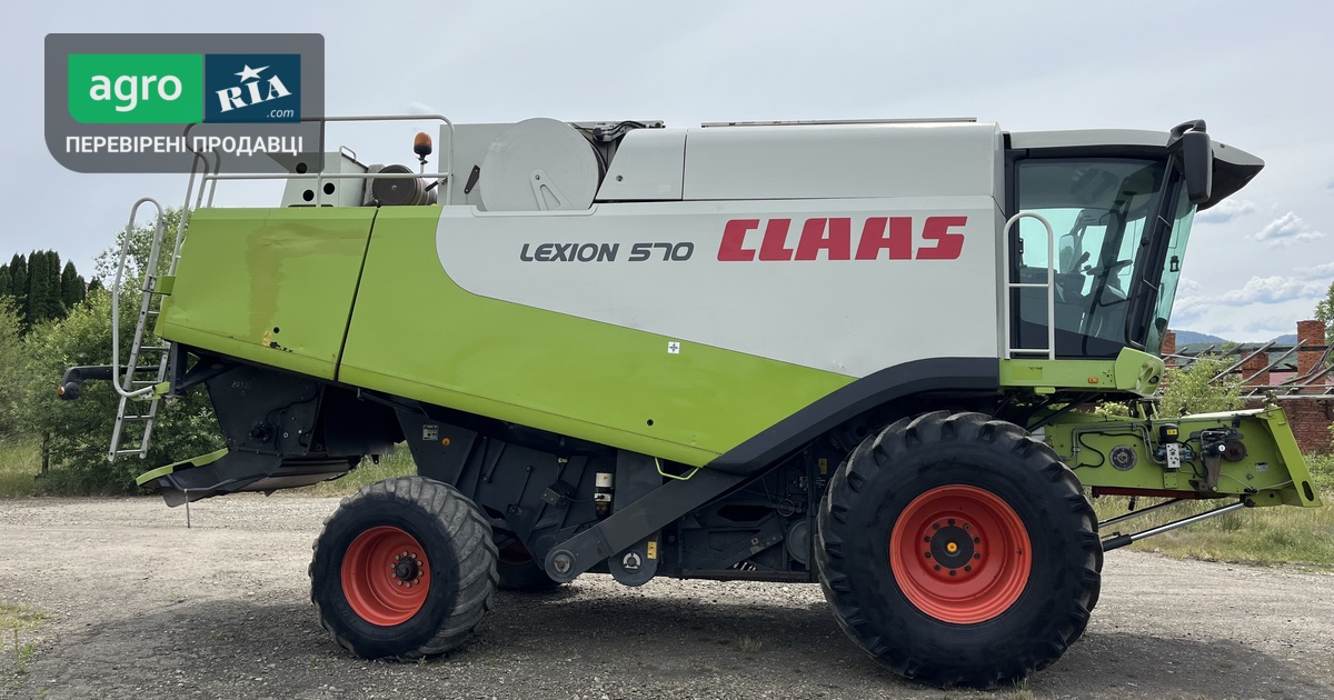 Купити Комбайн Claas Lexion 570 2008. Б/в. Ціна 87 390 $, Коломия ...