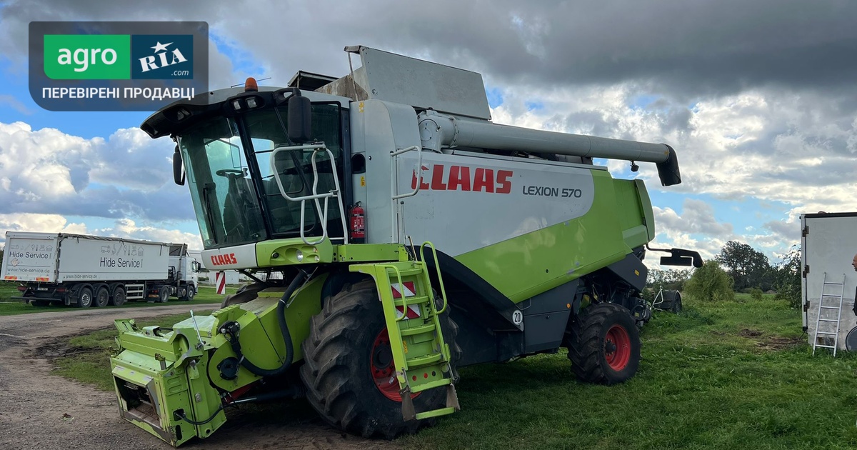 Купити Комбайн Claas Lexion 570 2004. Б/в. Ціна 94 939 $, Біла Церква ...
