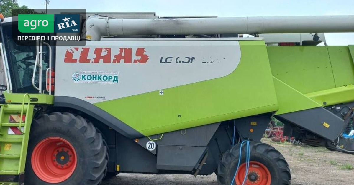 Купить Комбайн Claas Lexion 570 . Б/у. Цена 76 466 $, Звенигородка ...