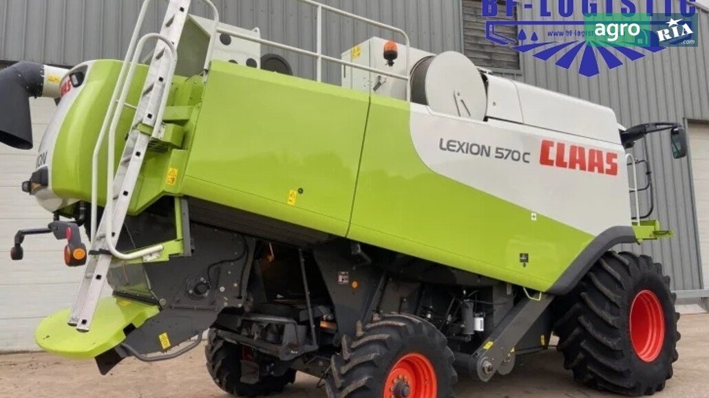 Купити Комбайн Claas Lexion 570C 2009. Б/в. Ціна 115 938 $, Полтава ...