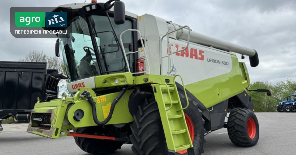 Купити Комбайн Claas Lexion 580 2005. Б/в. Ціна 82 196 $, Звенигородка ...