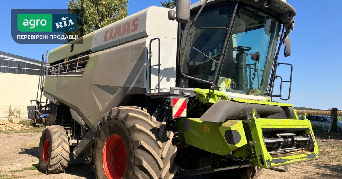 Купить Комбайн Claas Lexion 6800 2021. Б/у. Цена 405 727 ...