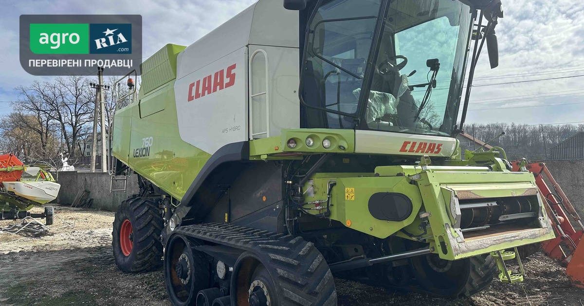 Купити Комбайн Claas Lexion 2011. Б/в. Ціна 227 775 $, Тернопіль ...