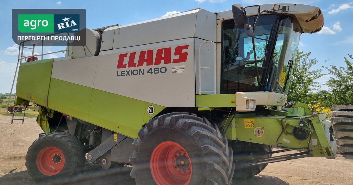 Купити Комбайн Claas Lexion 2002. Б/в. Ціна 78 000 $, Запоріжжя ...