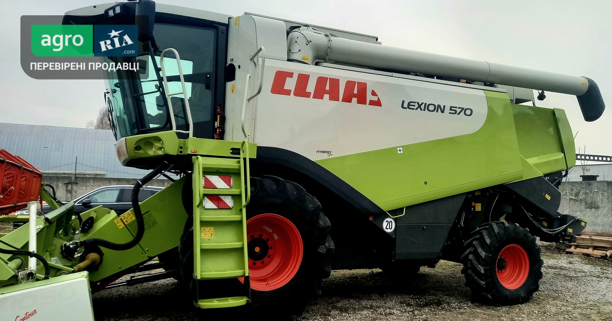Купити Комбайн Claas Lexion 2008. Б/в. Ціна 120 795 $, Кропивницький ...