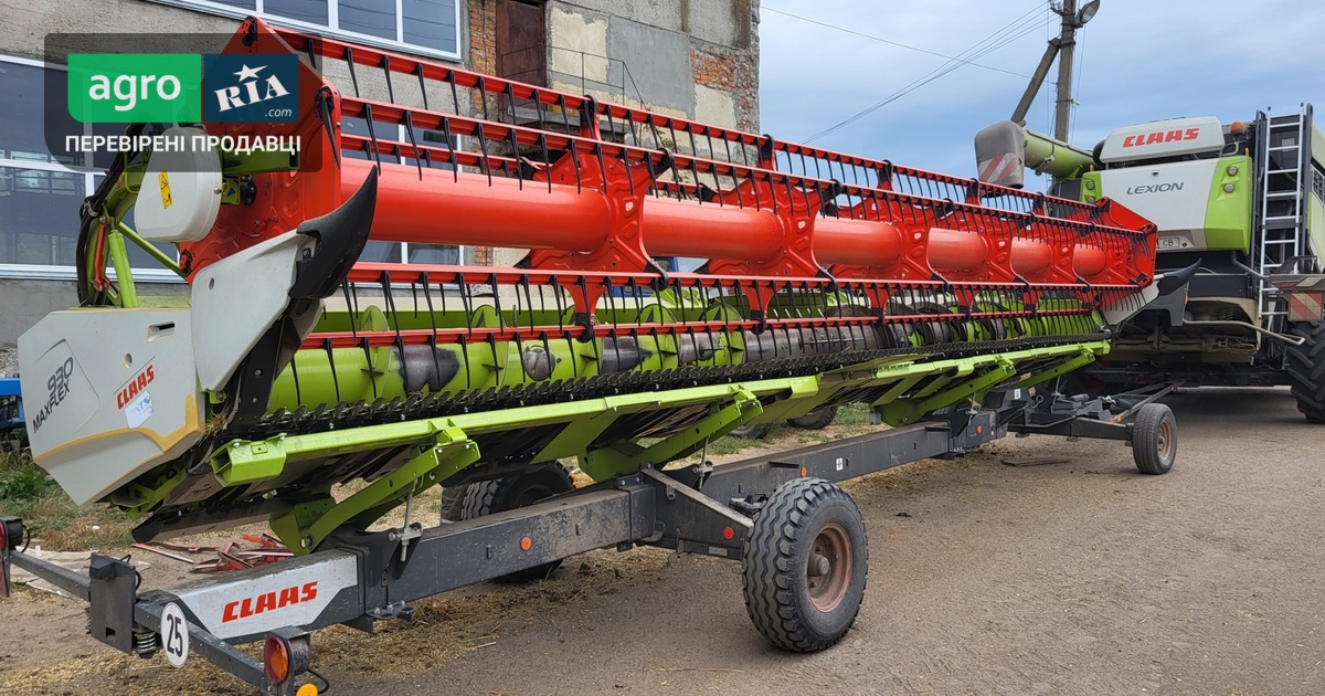 Купити Візок Claas Maxflex 2021. Б/в. Ціна 52 993 $, Ріпки, Чернігівська область на AGRO.RIA