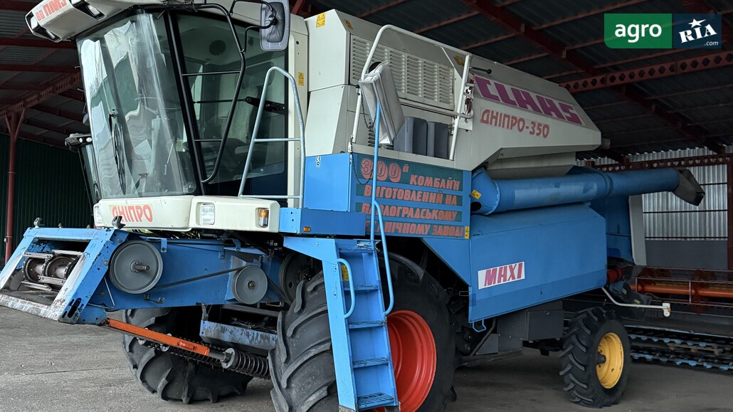 Купити Комбайн Claas Mega 350 2005. Б/в. Ціна 44 355 $, Павлоград ...