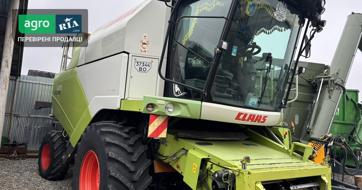 Купити Комбайн Claas Tucano 470 Hybrid 2014. Б/в. Ціна 60 000 ...
