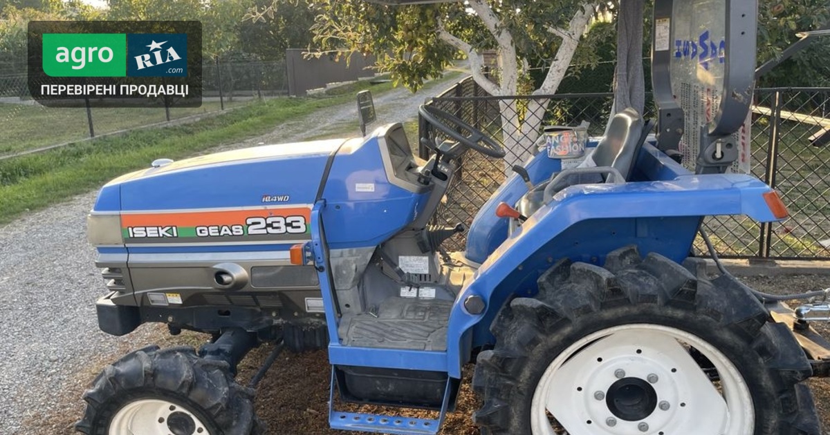 Купить Минитрактор Iseki Geas 23 2002. Б/у. Цена 15 988 $, Черновцы, Черновицкая область на AGRO.RIA