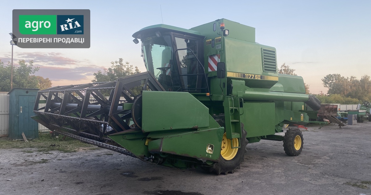 Купити Комбайн John Deere 1177 1991. Б/в. Ціна 41 700 $, Рівне ...