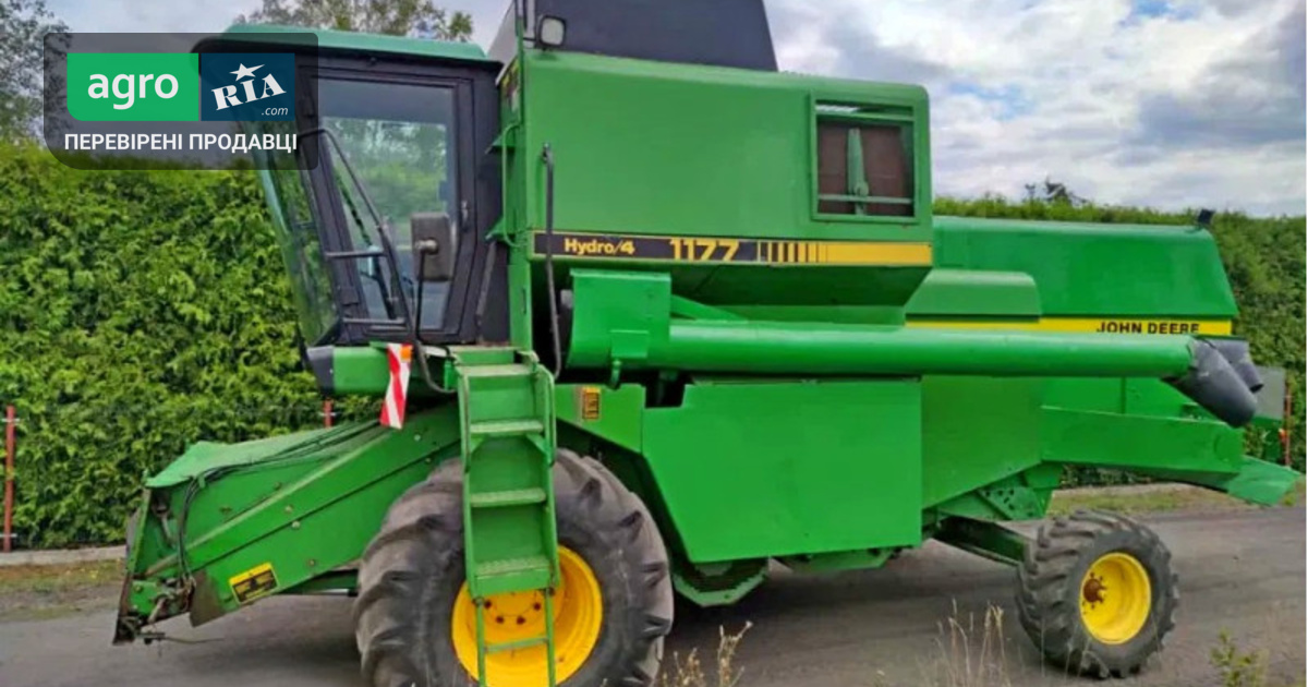 Купити Комбайн John Deere 1177 1989. Б/в. Ціна 26 706 $, Звенигородка ...
