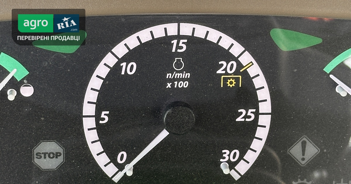 Купити Трактор John Deere 6110B 2021. Б/в. Ціна 45 000 $, Дніпро ...