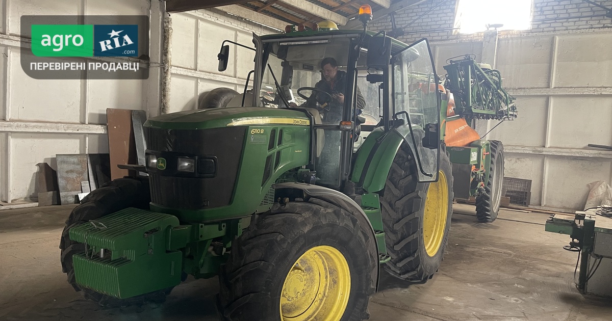 Купити Трактор John Deere 6110B 2019. Б/в. Ціна 42 000 $, Онуфріївка ...