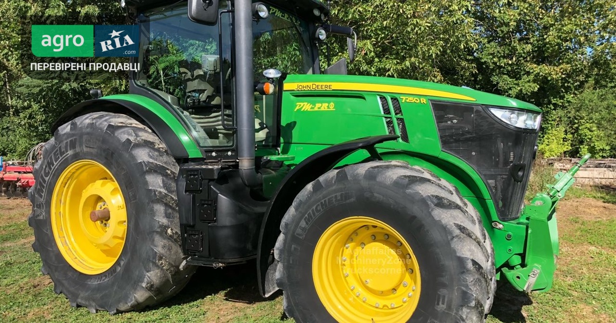 Купити Трактор John Deere 7250R 2014. Б/в. Ціна 174 369 $, Біла Церква ...