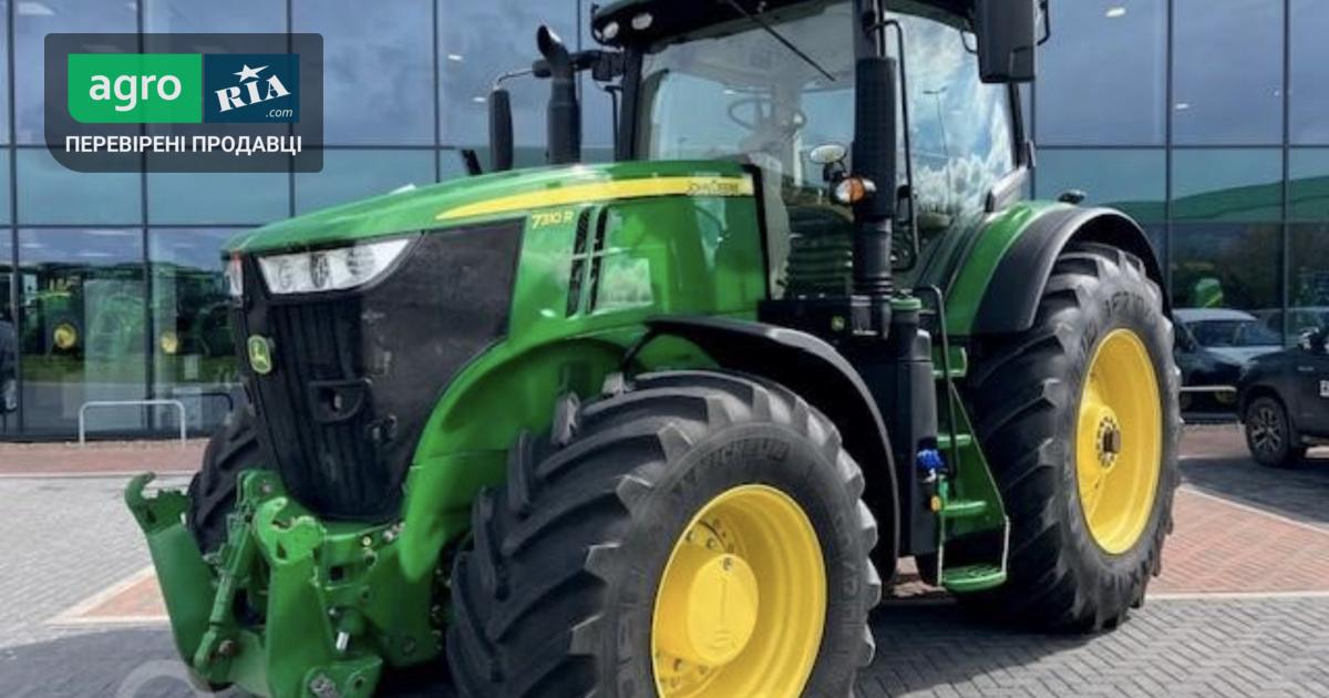 Купити Трактор John Deere 7310R 2019. Б/в. Ціна 219 791 $, Львів ...