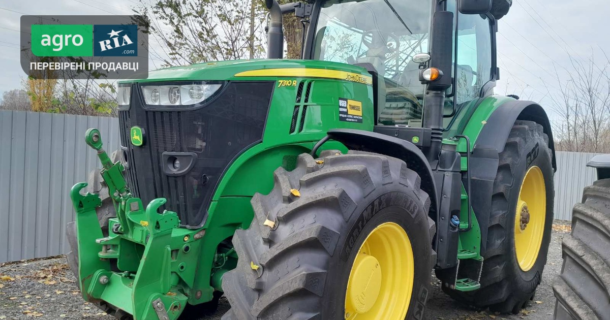 Купити Трактор John Deere 7310R 2018. Б/в. Ціна 192 391 $, Біла Церква ...