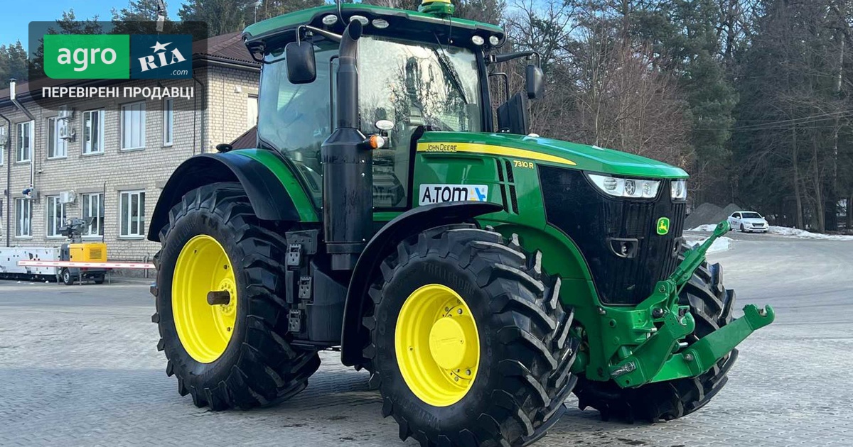 Купити Трактор John Deere 7310R 2016. Б/в. Ціна 209 028 $, Житомир ...