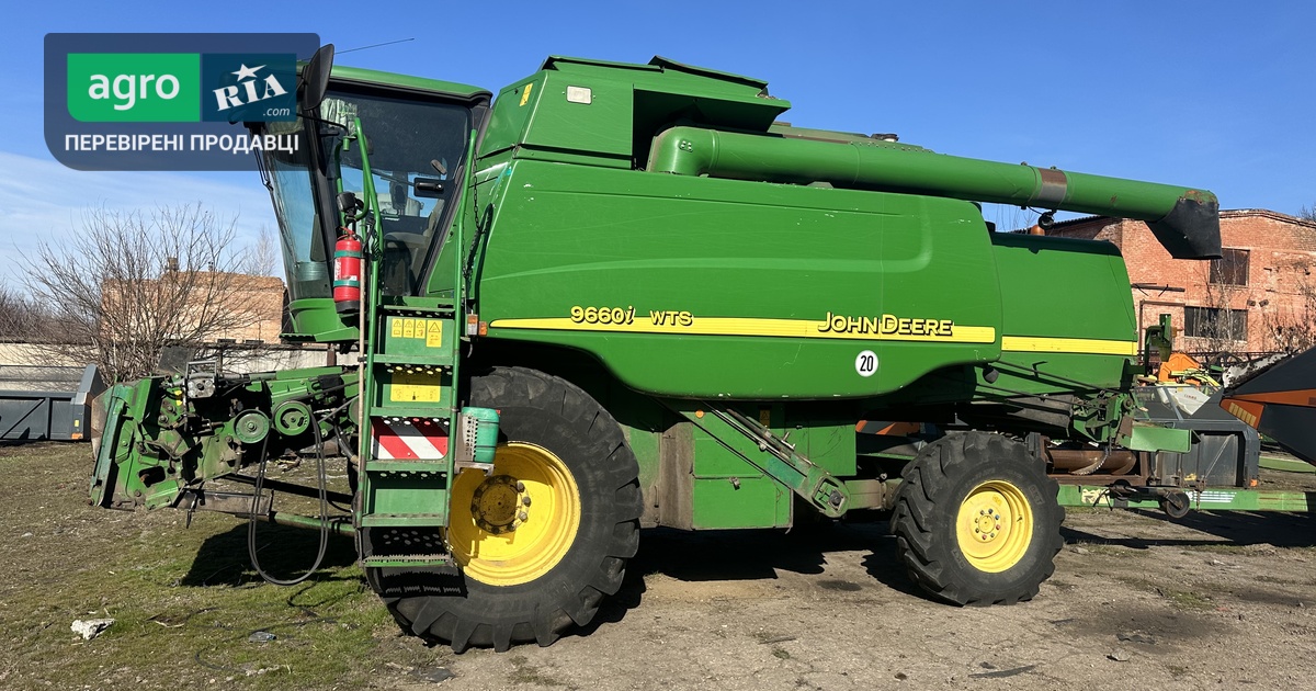 Купити Комбайн John Deere 9660 2007. Б/в. Ціна 60 000 $, Олександрія ...