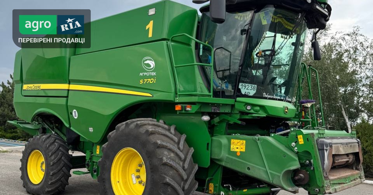 Купити Комбайн John Deere S 770i 2019. Б/в. Ціна 326 151 $, Запоріжжя ...