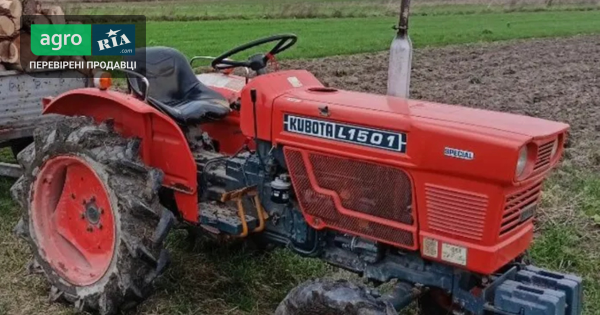 Купити Мінітрактор Kubota L1501 1990. Б/в. Ціна 5 300 $, Львів, Львівська область на AGRO.RIA