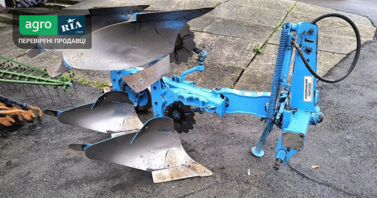 Купити Плуг Lemken Opal 90 2000. Б/в. Ціна 2 953 $, Звенигородка, Черкаська область на AGRO.RIA