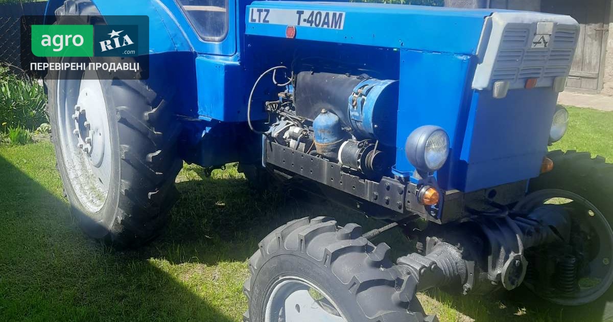 Купити Трактор ЛТЗ Т-40 1995. Б/в. Ціна 5 000 $, Сарни, Рівненська ...