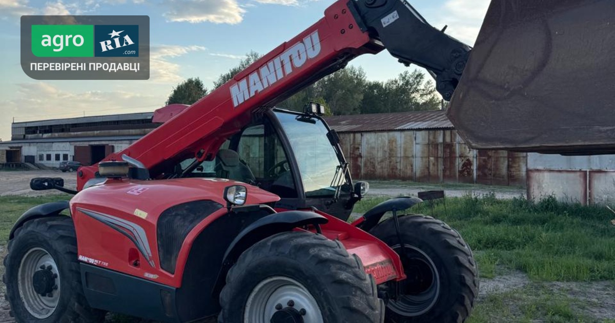 Купити Навантажувач Manitou MLT 735-120 PS 2015. Б/в. Ціна 60 702 ...