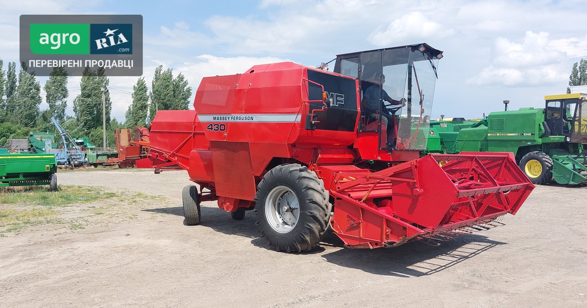 Купити Міні комбайн Massey Ferguson 430 1990. Б/в. Ціна 16 000 $, Луцьк, Волинська область на ...