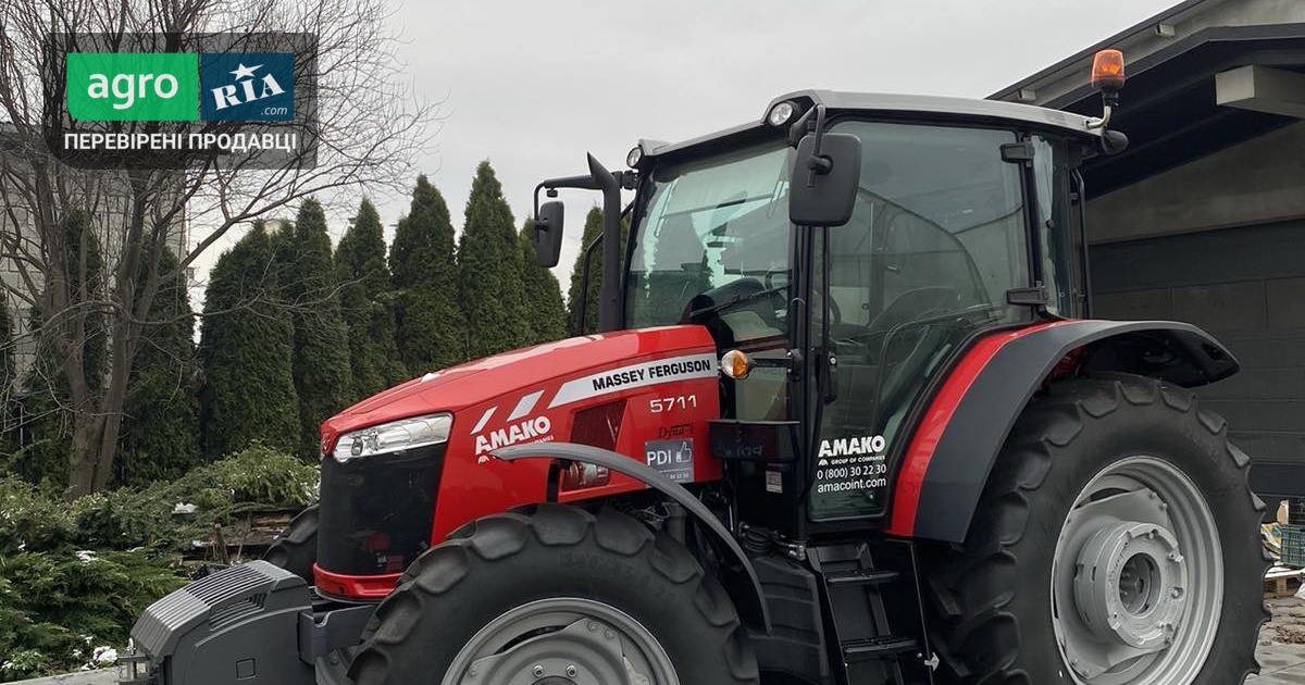 Купити Трактор Massey Ferguson 5711 2022. Б/в. Ціна 61 199 $, Іршава, Закарпатська область на ...