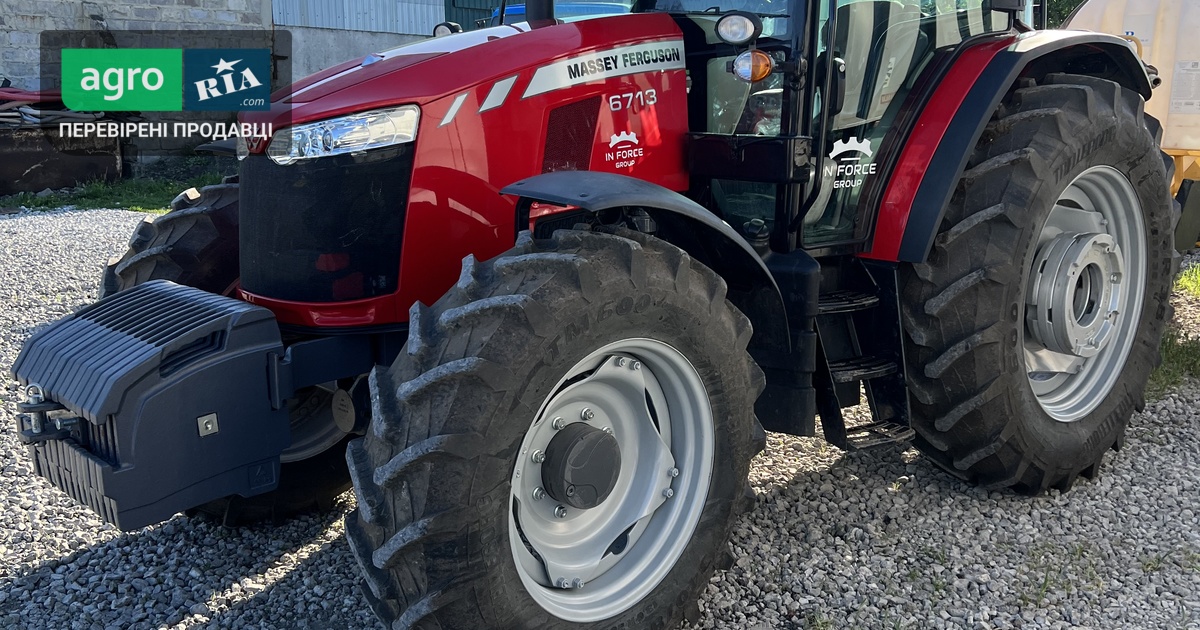 Купити Трактор Massey Ferguson 6713 2023. Б/в. Ціна 59 000 $, Синельникове, Дніпропетровська ...