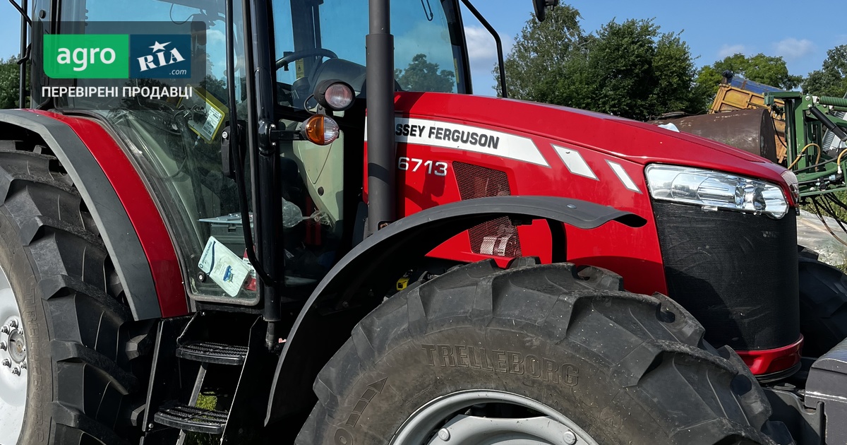 Купити Трактор Massey Ferguson 6713 2020. Б/в. Ціна 50 000 $, Липова Долина, Сумська область на ...