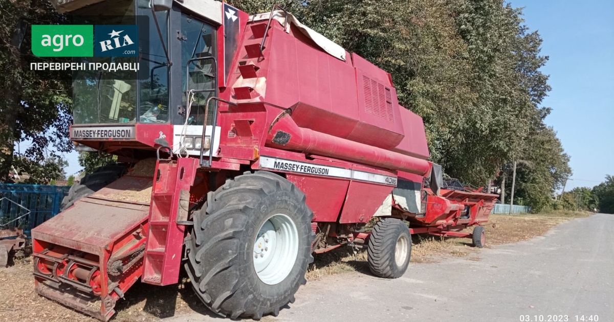 Купити Комбайн Massey Ferguson MF 40 1992. Б/в. Ціна 14 999 $, Теофіполь, Хмельницька область на ...
