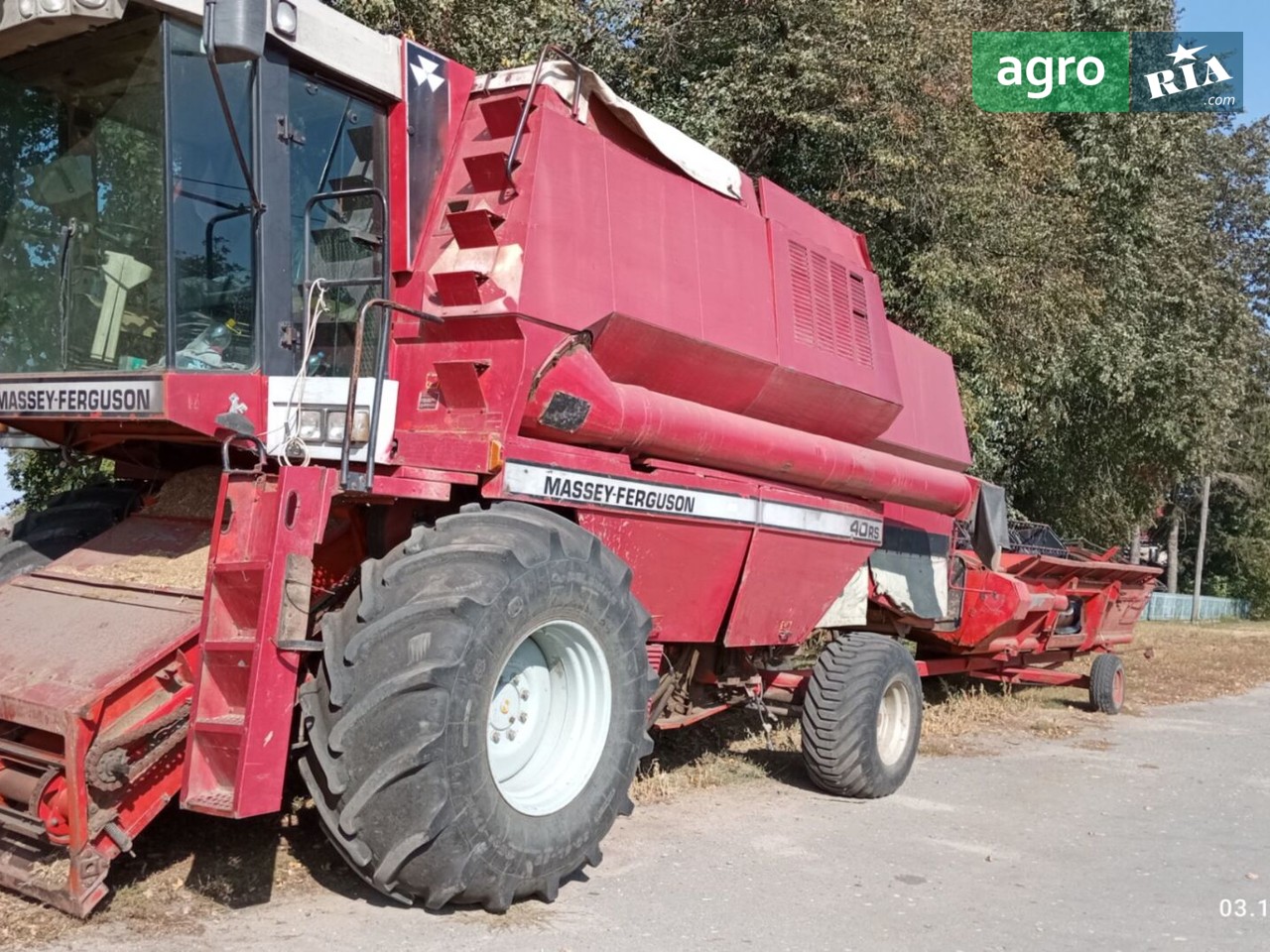 Купити Комбайн Massey Ferguson MF 40 1992. Б/в. Ціна 14 999 ...