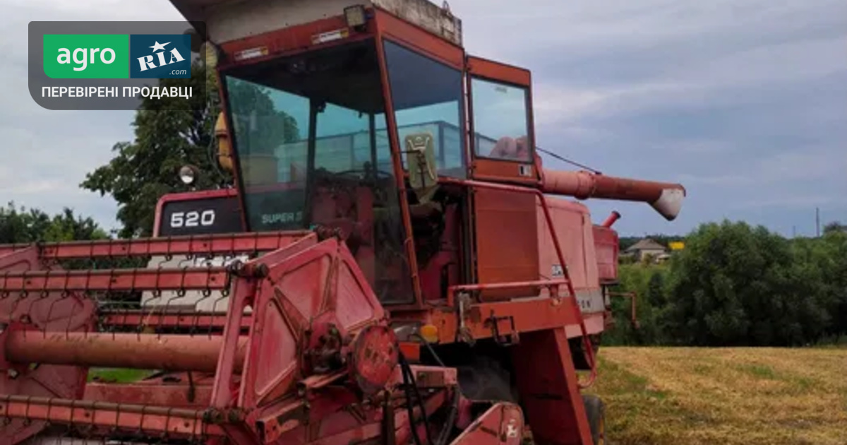 Купити Міні комбайн Massey Ferguson MF 520 1974. Б/в. Ціна 10 500 $, Голованівськ ...
