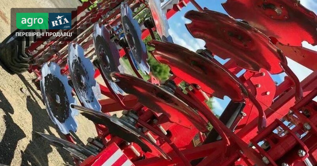 Купити Борона Matris Armoni XL 400 2024. Б/в. Ціна 51 238 ...