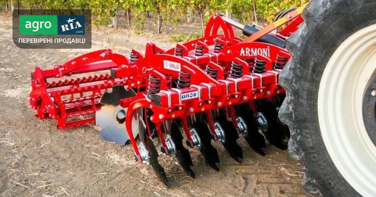 Купити Борона Matris Armoni XL 600 2024. Б/в. Ціна 59 217 ...