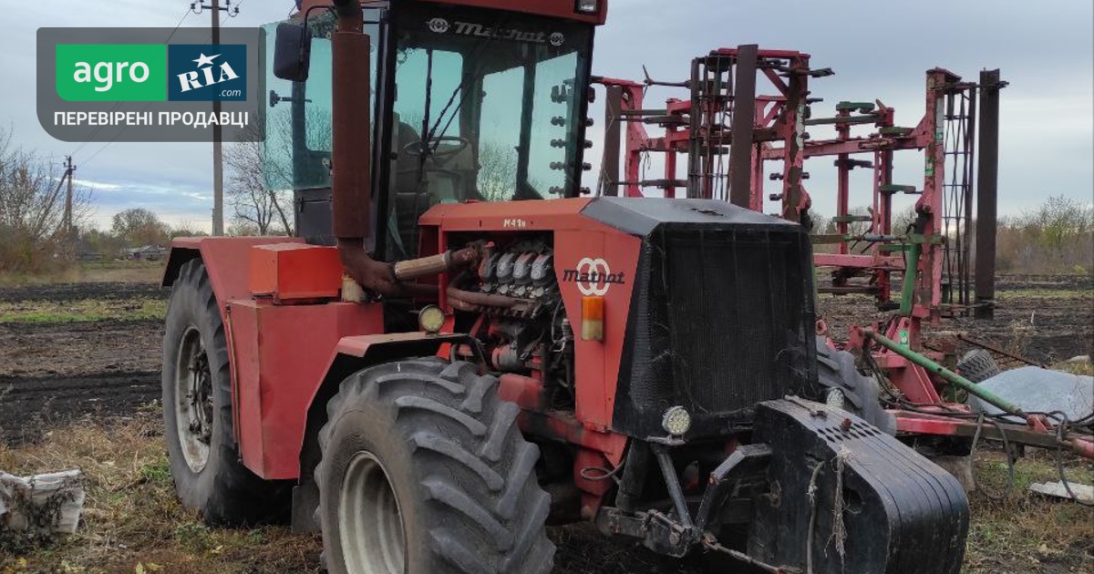 Купити Трактор Matrot M41 1997. Б/в. Ціна 9 000 $, Волочиськ ...