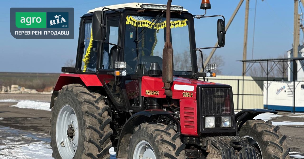 Купити Трактор МТЗ 1025.2 Беларус 2020. Б/в. Ціна 23 900 $, Кропивницький, Кіровоградська ...