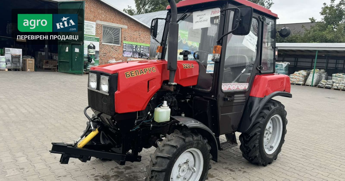 Купити Трактор МТЗ 320.4 Білорус 2017. Б/в. Ціна 7 800 $, Луцьк ...