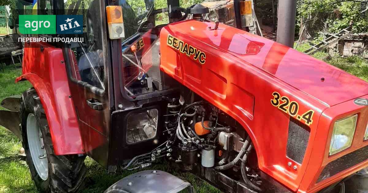 Купити Трактор МТЗ 320 Білорус 2022. Б/в. Ціна 8 717 $, Канів ...