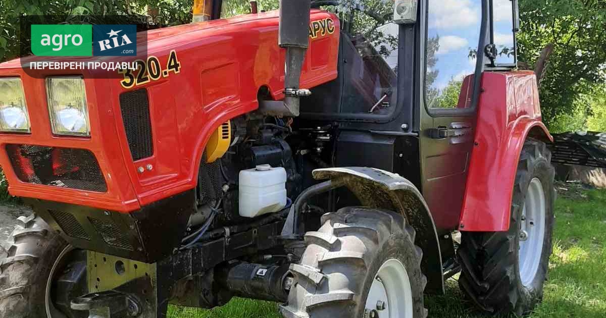 Купити Трактор МТЗ 320 Білорус 2022. Б/в. Ціна 8 933 $, Канів ...