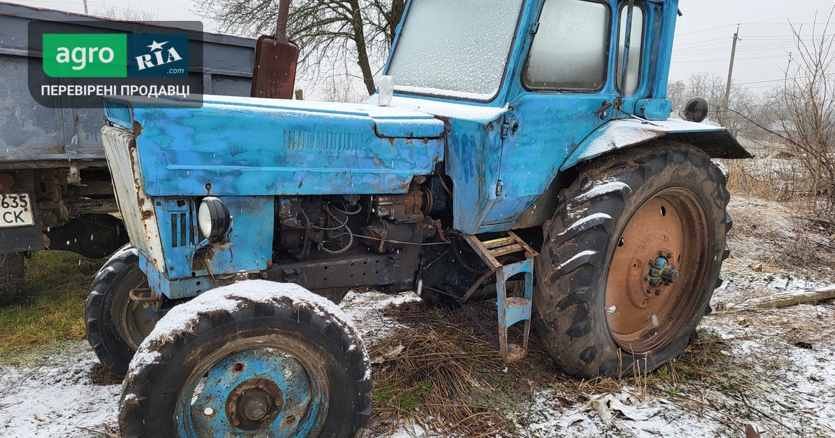 Купити Трактор МТЗ 80 Білорус 1980. Б/в. Ціна 2 700 $, Полтава, Полтавська область на AGRO.RIA