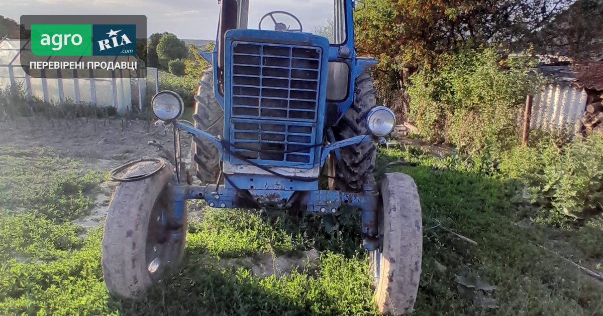 Купити Трактор МТЗ 80 Білорус 1990. Б/в. Ціна 104 $, Гусятин, Тернопільська область на AGRO.RIA