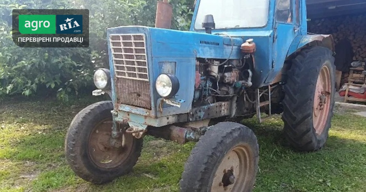 Купити Трактор МТЗ 80 Білорус 1989. Б/в. Ціна 3 900 $, Шостка, Сумська область на AGRO.RIA