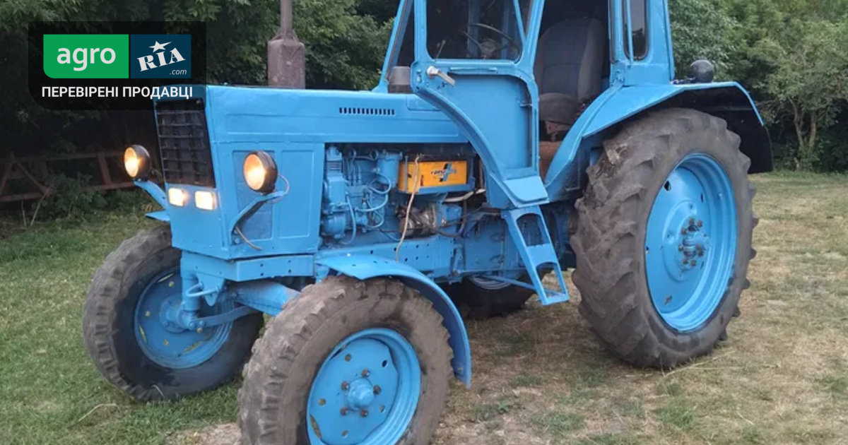 Купити Трактор МТЗ 80 Білорус 1990. Б/в. Ціна 4 900 $, Миргород, Полтавська область на AGRO.RIA