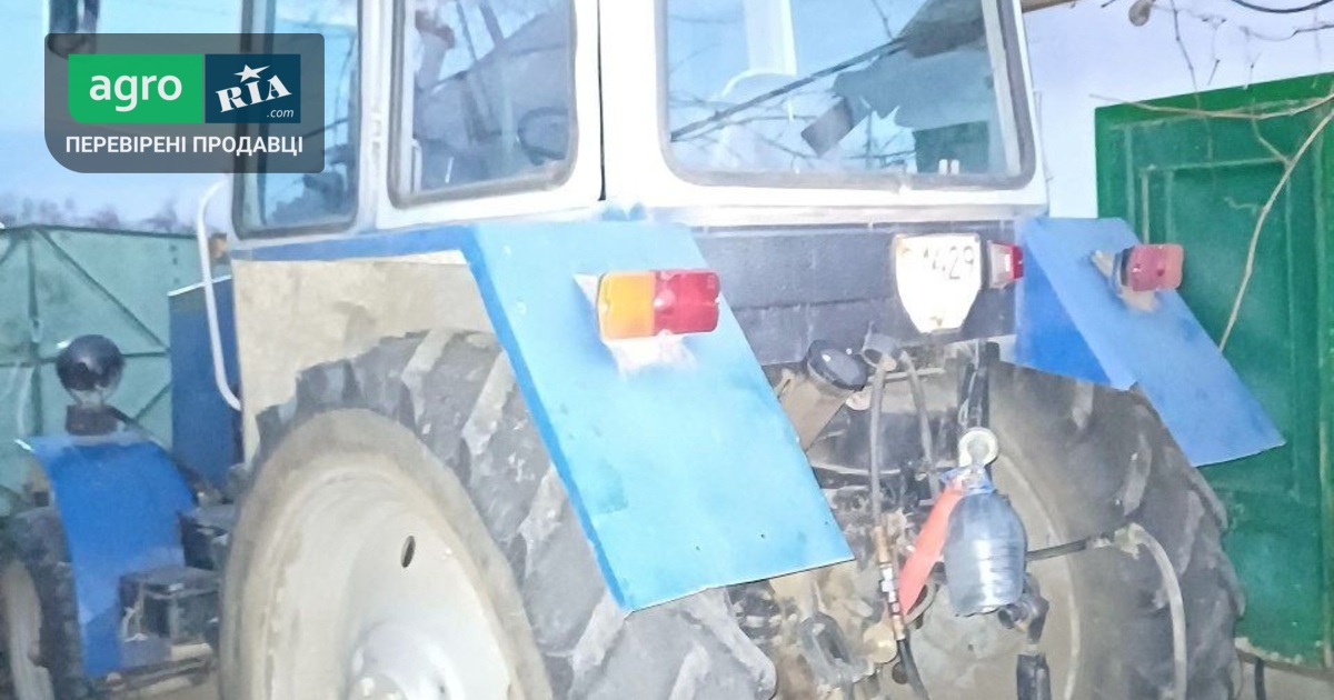 Купити Трактор МТЗ 80 Білорус 1990. Б/в. Ціна 6 265 $, Одеса, Одеська область на AGRO.RIA