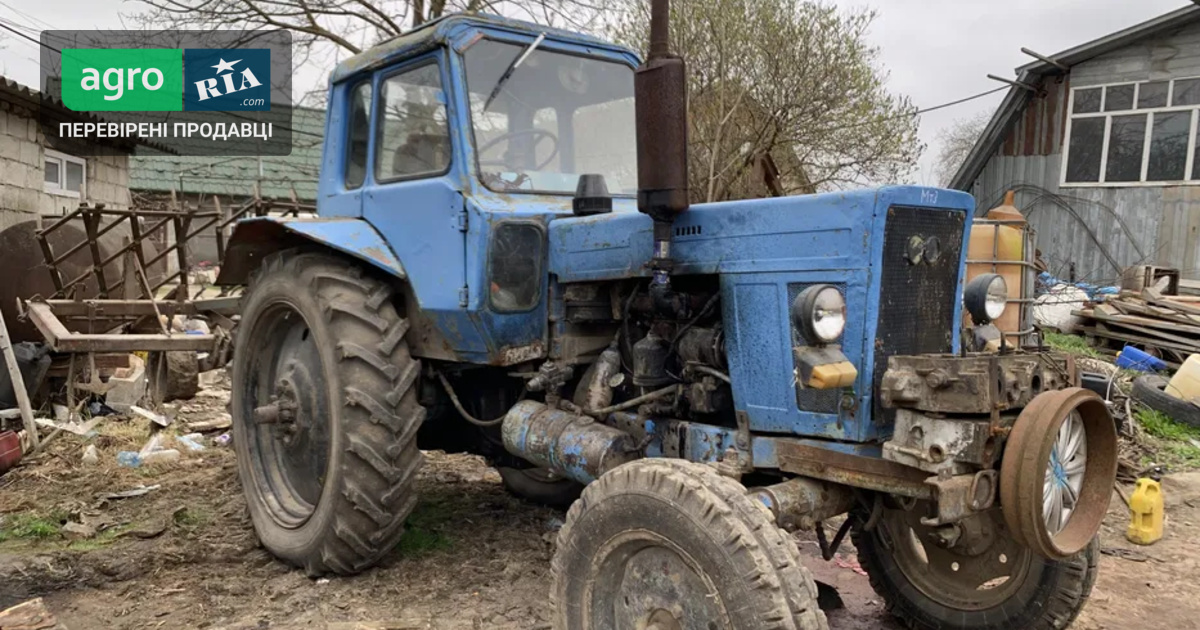Купити Трактор МТЗ 80 Білорус 1990. Б/в. Ціна 5 000 $, Кам’янець-Подільський, Хмельницька ...