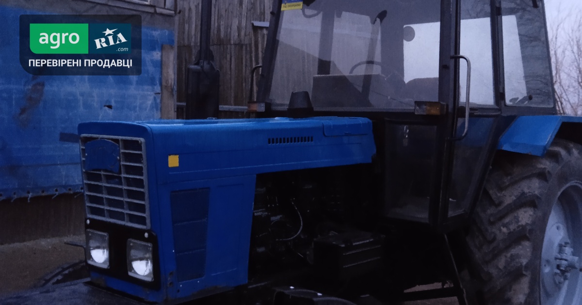 Купити Трактор МТЗ 80 Білорус 1991. Б/в. Ціна 7 800 $, Новоград-Волинський, Житомирська область ...