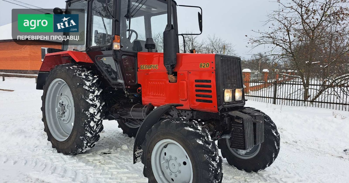 Купити Трактор МТЗ 820 Білорус 2008. Б/в. Ціна 14 999 $, Любешів, Волинська область на AGRO.RIA